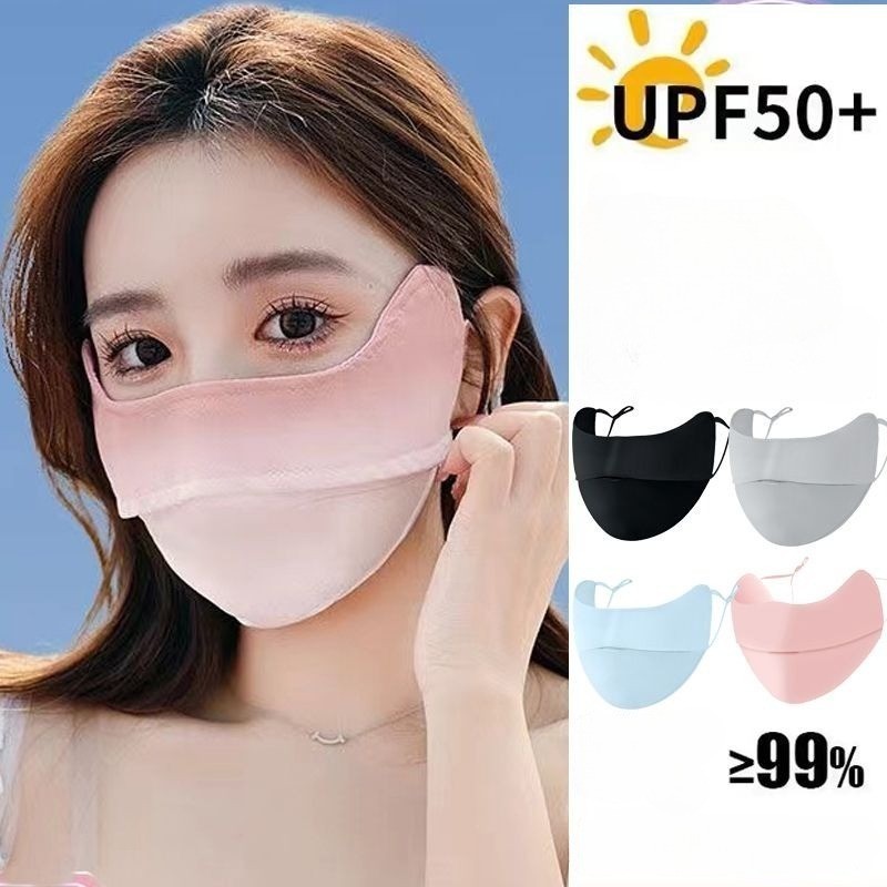 Sun Protection Mask UV Protection UPF 50+ for Men and Women | Shopee ...