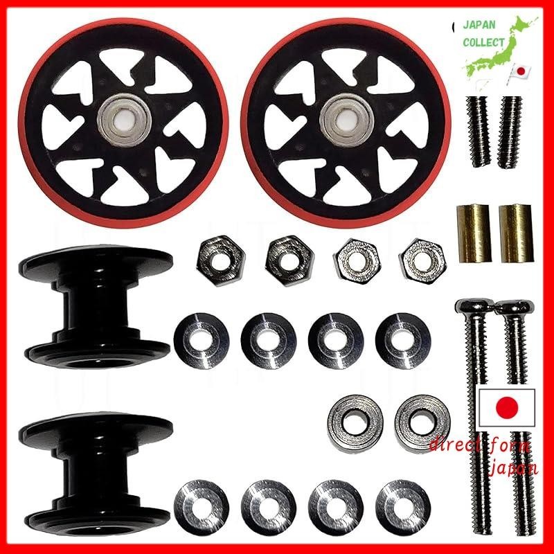 UTST Mini 4WD Parts Roller Mini 4WD Two-Stage Roller Set (Black/Red Set ...