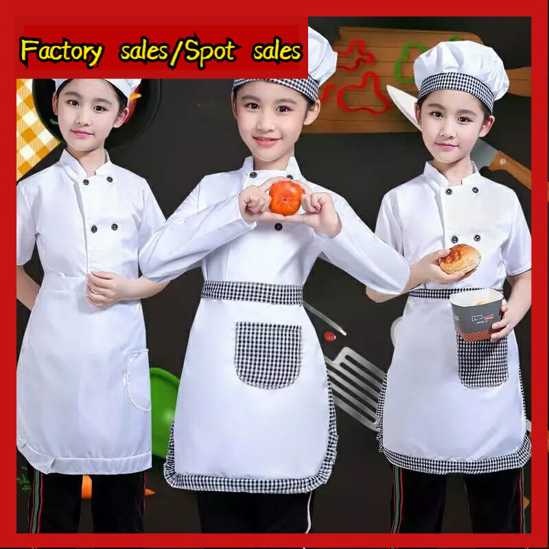 Pakaian chef kanak-kanak pakaian kerja profesional pakaian chef kanak ...
