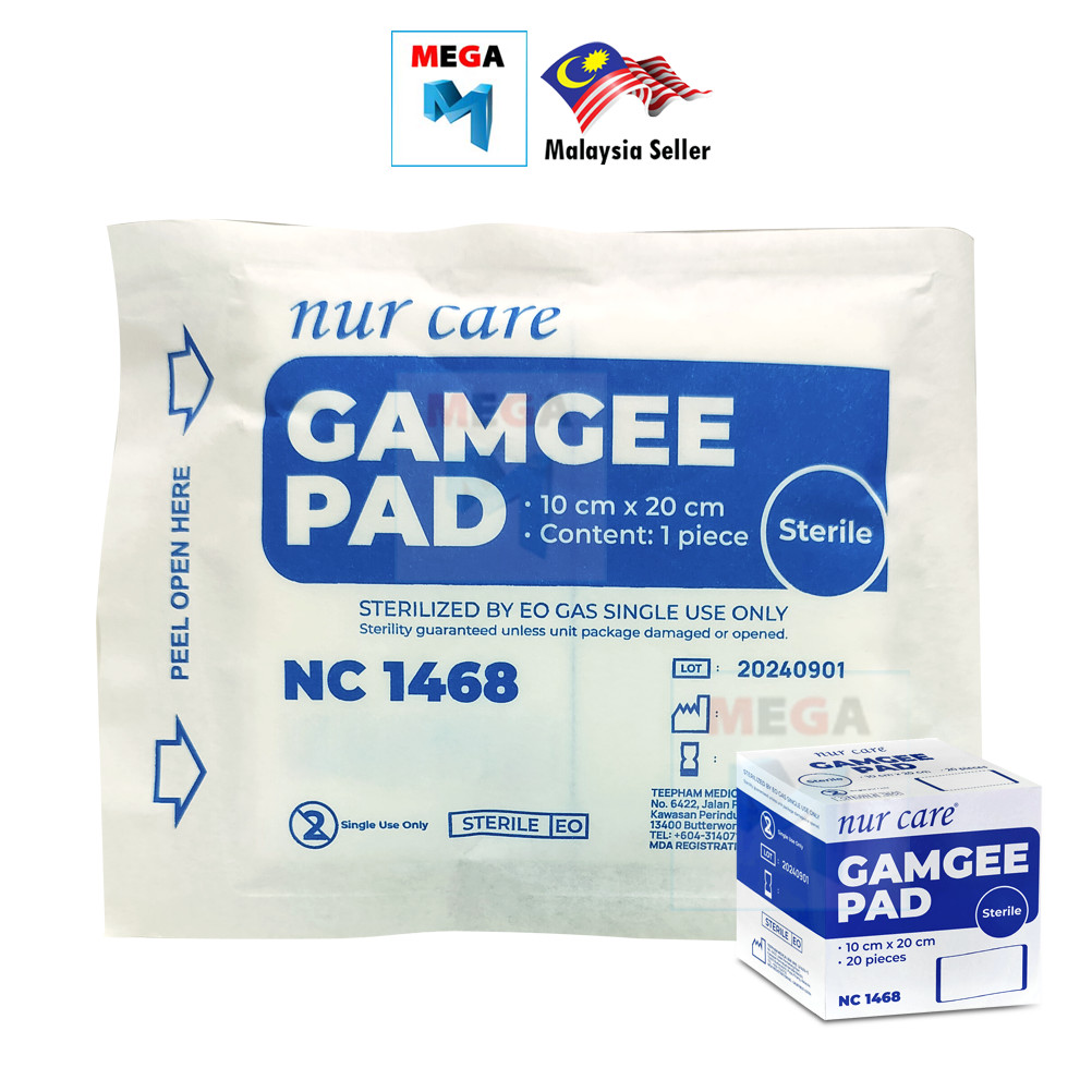 [1 PC] Nur Care Gamgee Pad (Sterile) 10cmx20cm (1piece) | Shopee Malaysia