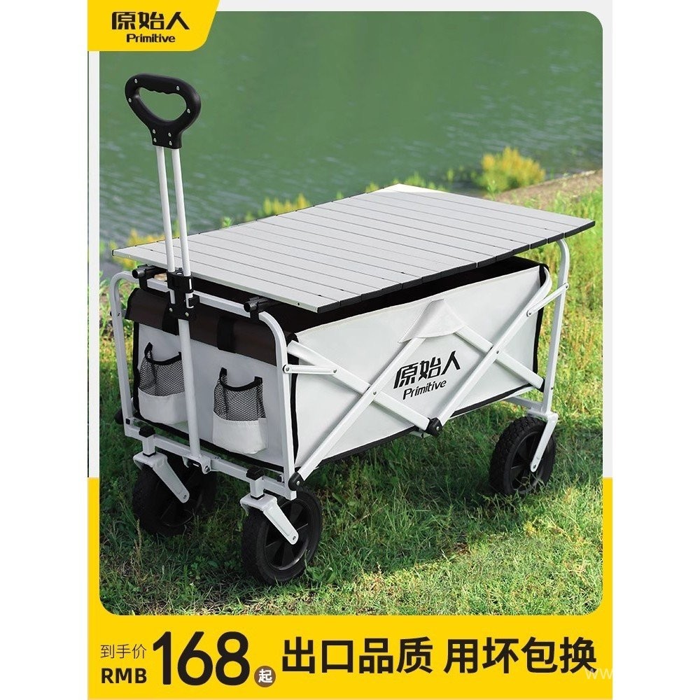 Primitive Camper Trolley Outdoor Foldable Camp Bike Camping Trailer ...
