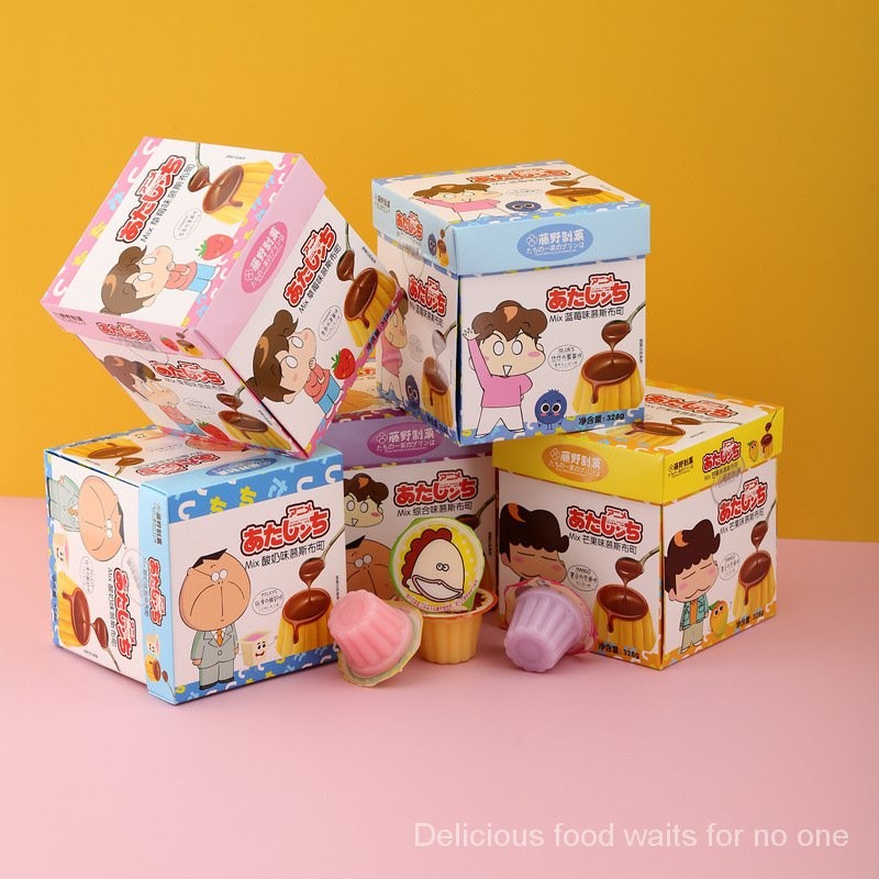 Youkake Mix Fruit Flavored Bunchi Office Summer Leisure Afternoon Tea ...