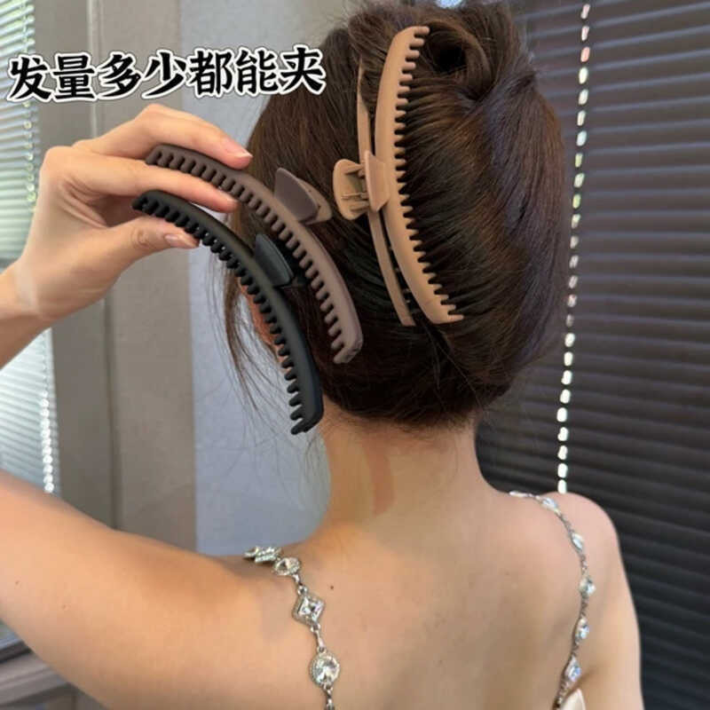 Mismemo [Ready Stock] Solid Color Frosted Grab Clip Close-Tooth New ...