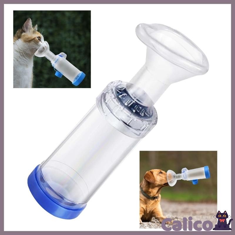 Cali Handhold Cats Inhaler Spacer with Clear Nebulizer for Animal ...