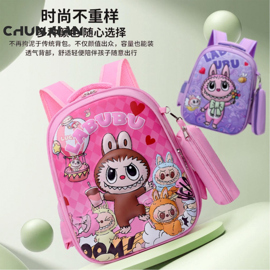 High Quality children backpack for woman labubu backpack labubu school ...
