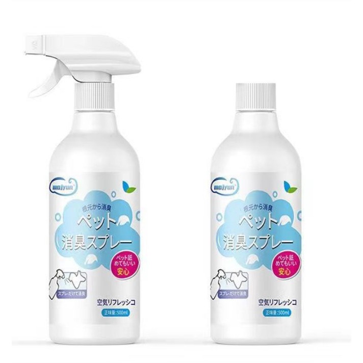 Pet Deodorant Biological Enzyme Spray Deodorizing For Cats And Dogs ...