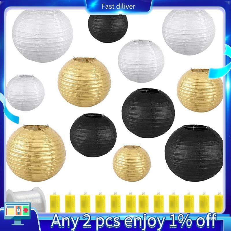 Round Paper Lanterns Manual Paper Lanterns Decorative with Lights Party ...