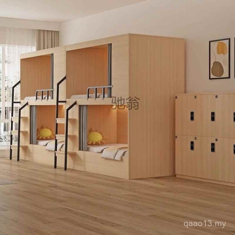 [Discount] Two-tier Bed Under Bed Steel Wood Space Capsule Gaming Room ...