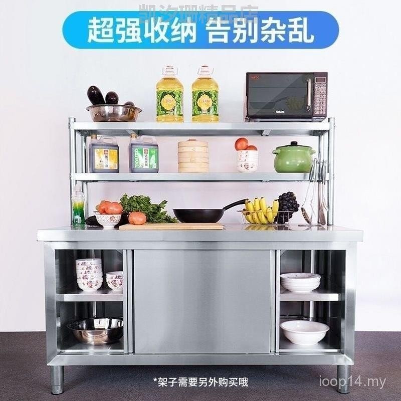Simple Kitchen Counter Stove Stainless Steel 304 Cupboard Dining ...