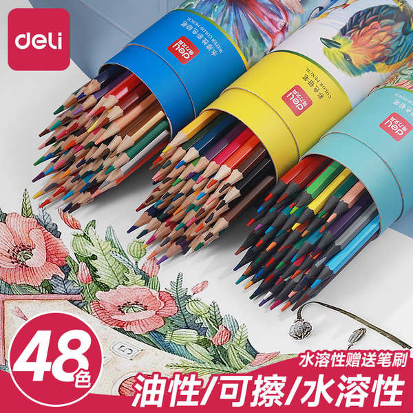 pensil warna pensel warna Pensil Warna Deli Warna Larut Air Plumbum Cat ...