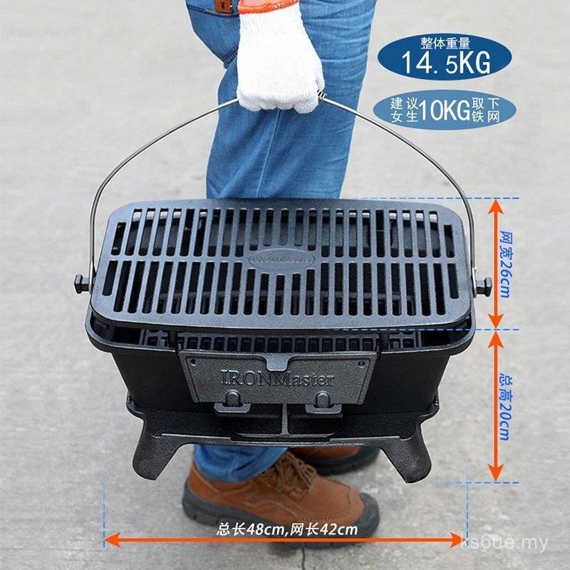 American Uncoated Cast Iron Barbecue Grill Charcoal Fire Grill Villa ...