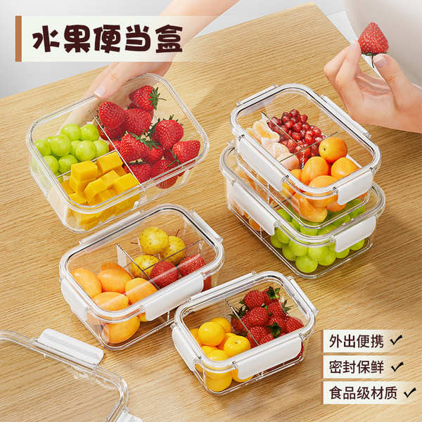 beg bekal makanan sekolah bento accessories Kotak makan tengah hari ...