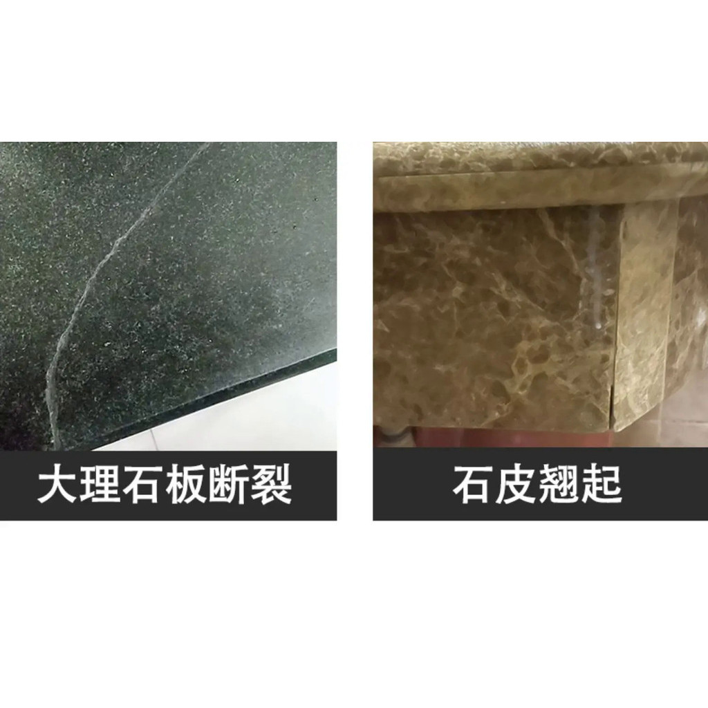 E1500 Stone Glue 20g Instant Adhesive Marble Ceramic Tile Super Bond ...