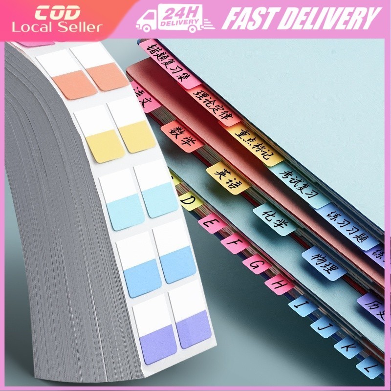 60/120/240pcs Morandi Color Sticky Student Classification Writing Index ...