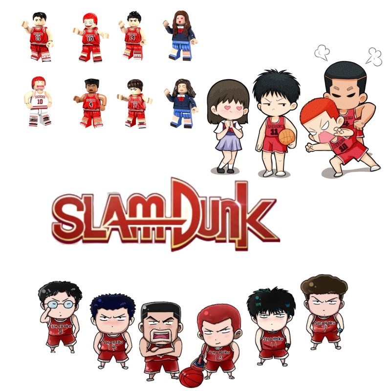 Compatible with LEGO Slam Dunk series building block toys - Sakuragi ...