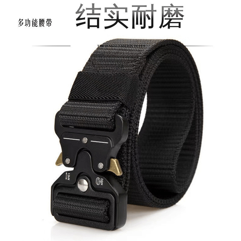 Sk Cobra Tactical Belt Military Training Belt Security Outdoor ...