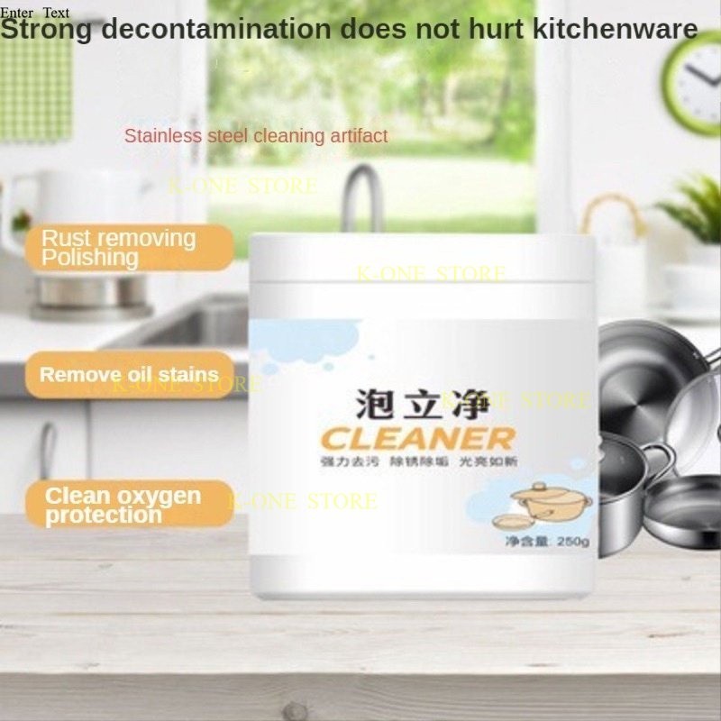 🔥Ready Stock🔥250g Stain Cleaner Kitchen Household Potware Powerful ...
