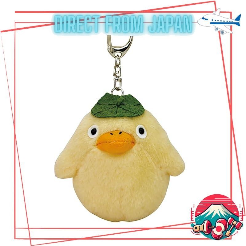 Sun Arrow Studio Ghibli Soft Key Chain Sun Arrow Studio Ghibli Soft Key Chain