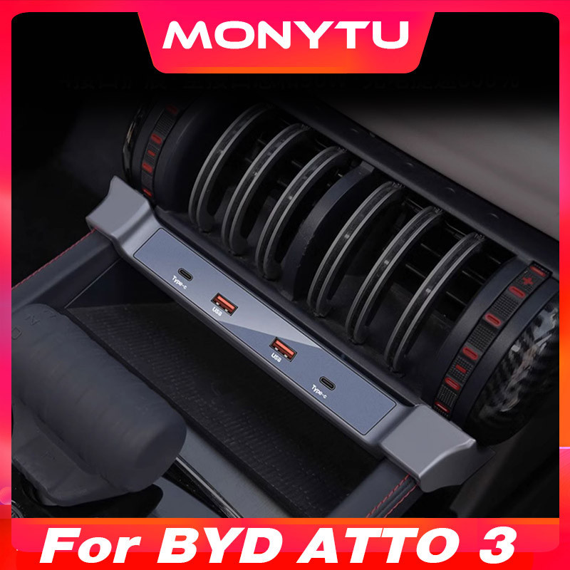 For BYD Atto 3 2022-2024 USB Type-C Splitter Adapter Fast Charger Shunt ...