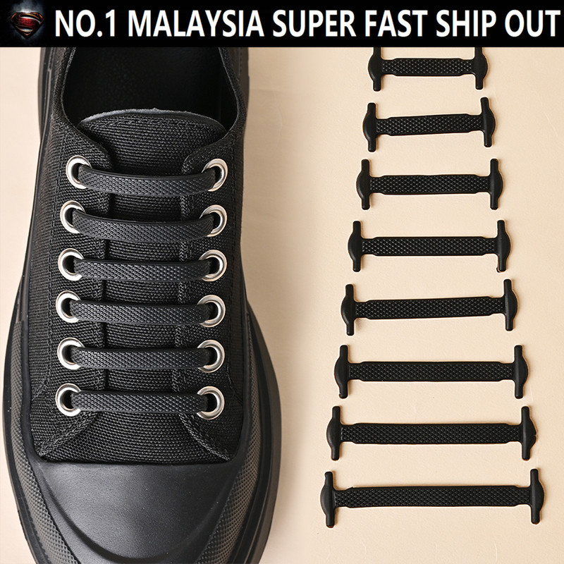 SP 16 pcs/silicone batch without tie shoelake shoelaces shoes ...