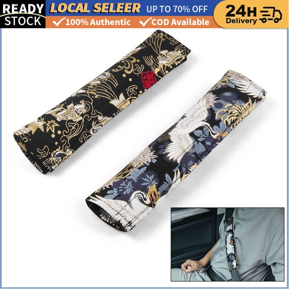 Car Seat Belt Protector Japanese Style Auto Safety Belt Cover JDM ...