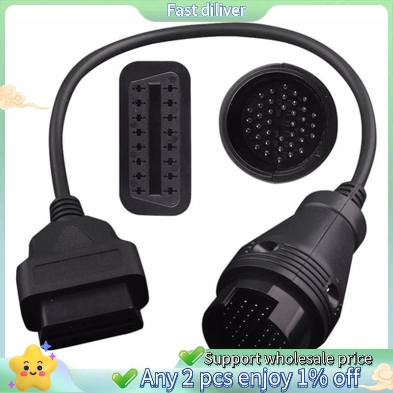 GT-for Benz MB 38 Pin to 16 Pin OBD2 OBD II Diagnostic Adapter for ...