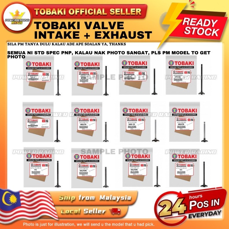 (2PCS) WAVE110/ DASH110/ WAVE125/ FUTURE125 TOBAKI VALVE INTAKE ...