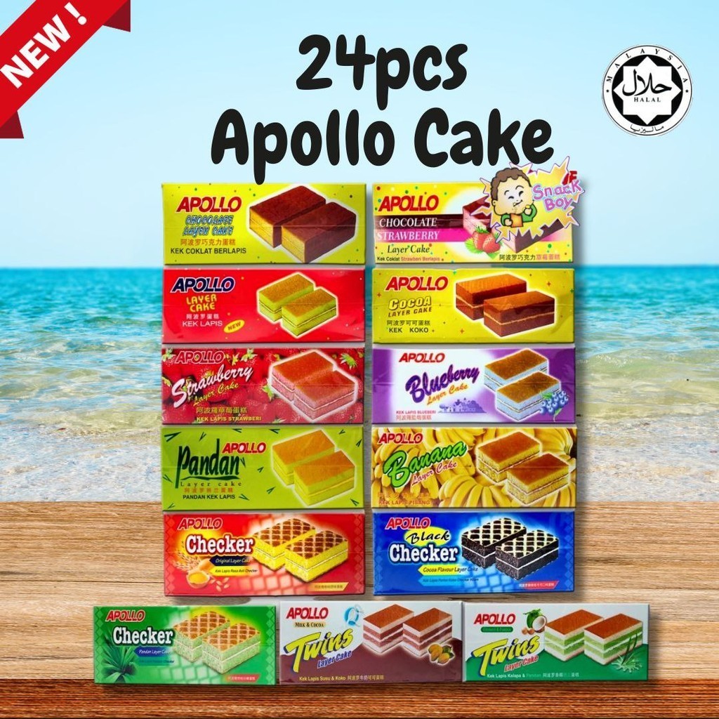 24pcs x 18g Apollo Layer Cake / Checker /Twins Assorted Flavor / Apollo ...