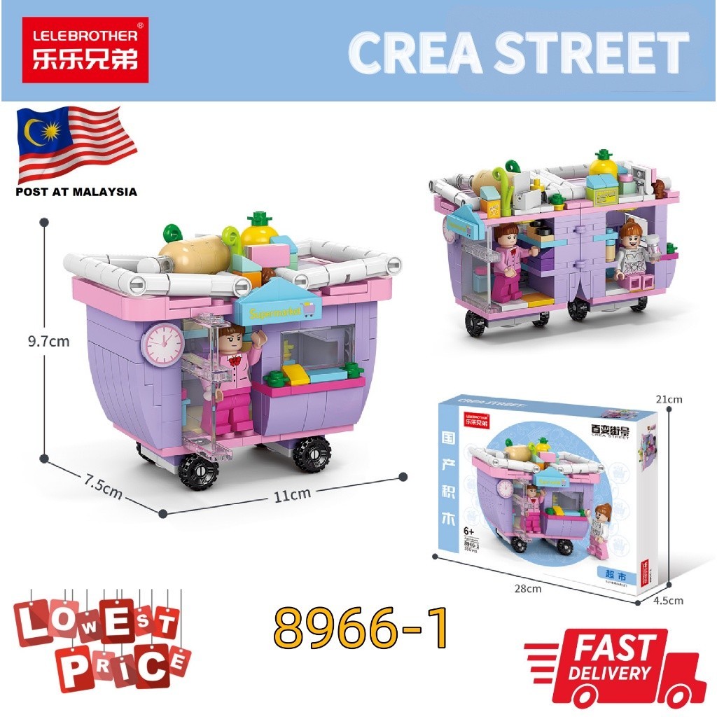 Mini City Street View Architecture Shop Model Construction Blocks Toys ...