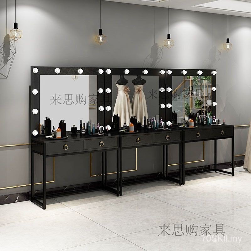 Photo Studio Dressing Table with Light Wedding Shop Makeup Dressing ...