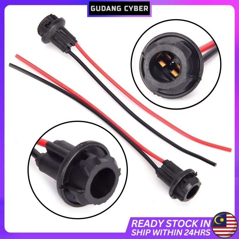 GC 1Pcs T10 W5W Light LED Bulb Socket Holder Rubber Connector Adapters ...