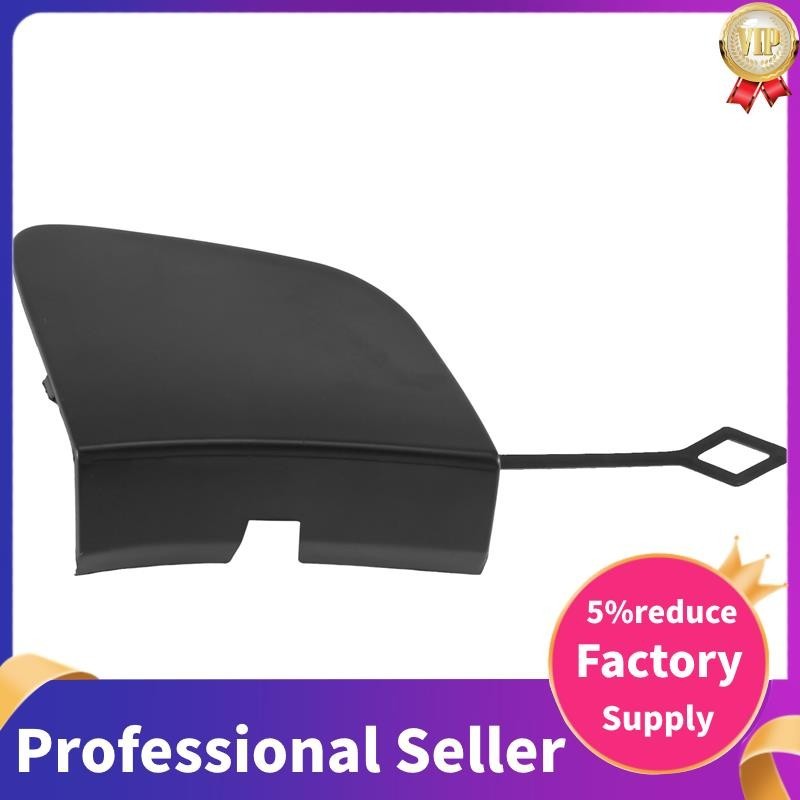 Towing Cap Front Bumper Tow Hook Cover 2538853400 for Mercedes W253 GLC ...