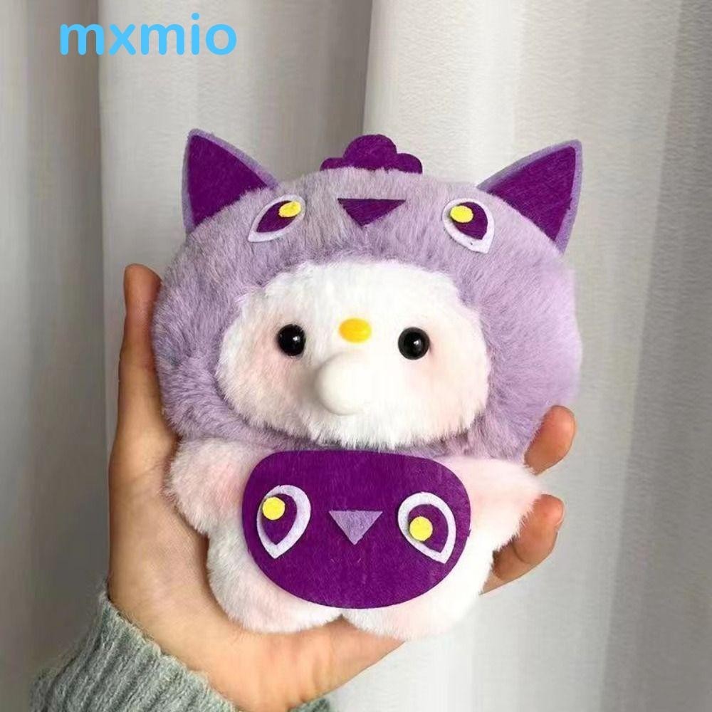 MXMIO Spit Bubble Plush Keychain, Handmade Kuromi Squeeze Squeak Plush ...