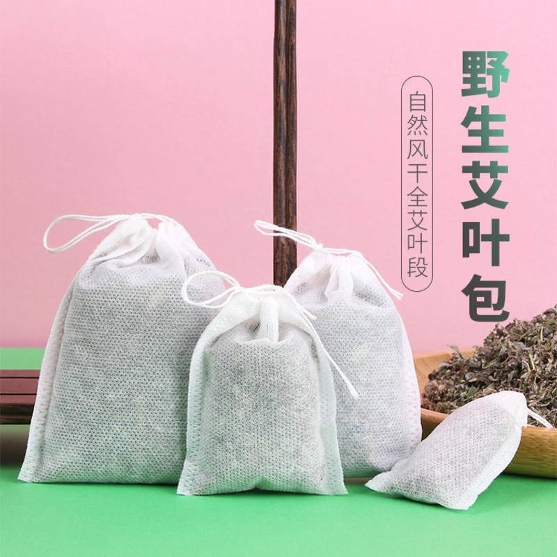 Sachet Sachet Sachet Purse Natural Filler Fragrance diy Making Material ...