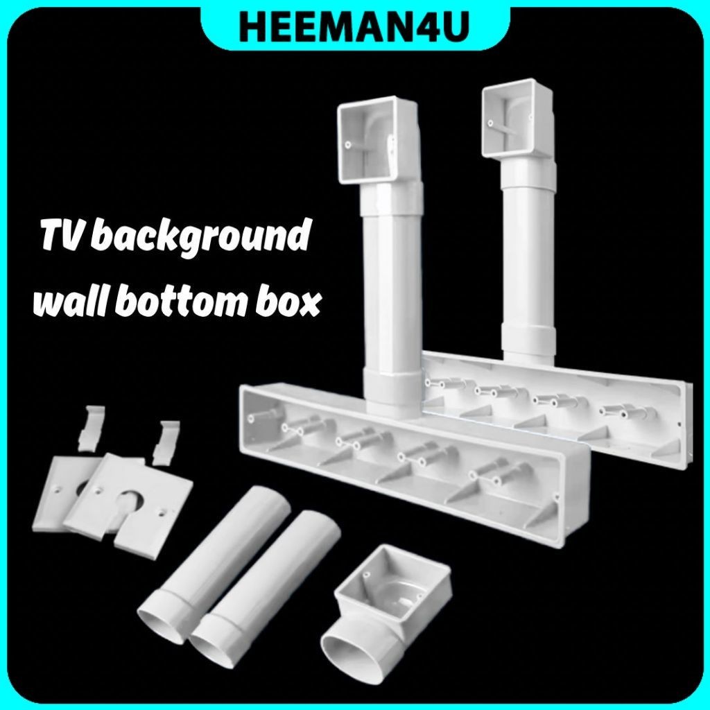 Heeman4u TV Background Wall Embedded Box PVC 86Type TV Cabinet Switch ...