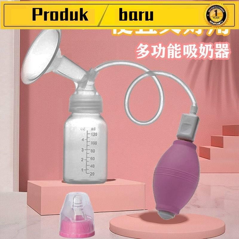 botol susu milk bottle wide neck bottle Pam Payudara Manual Lele ...