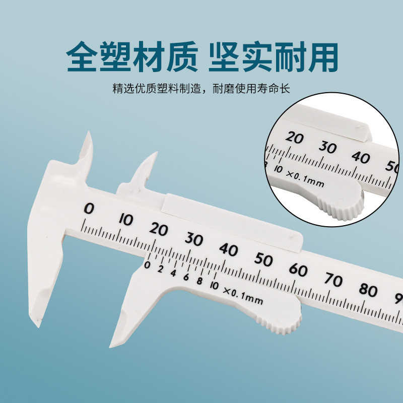 Plastic Vernier Caliper, Single Scale 0-100, Toy Measurement, Student ...