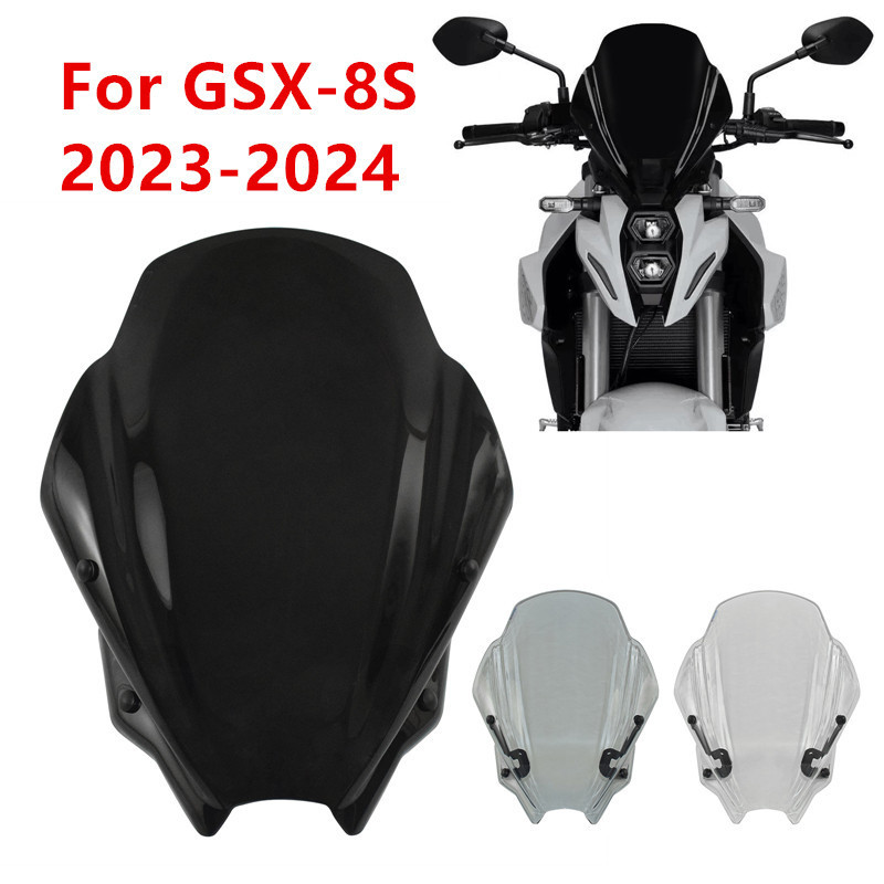 Motorbike For Suzuki GSX-8S GSX8S GSX 8S 2023 2024 Windscreen ...