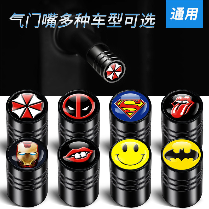 Car Logo Optional | Shopee Malaysia