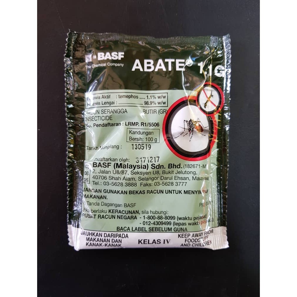 BASF ABATE 1.1G / UBAT JENTIK-JENTIK (1 X 100G) | Shopee Malaysia