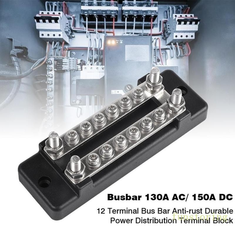 FUN 12V-48V Bus Bar Power Distribution Block 150A Electrical Terminals Block for Boat | Shopee ...