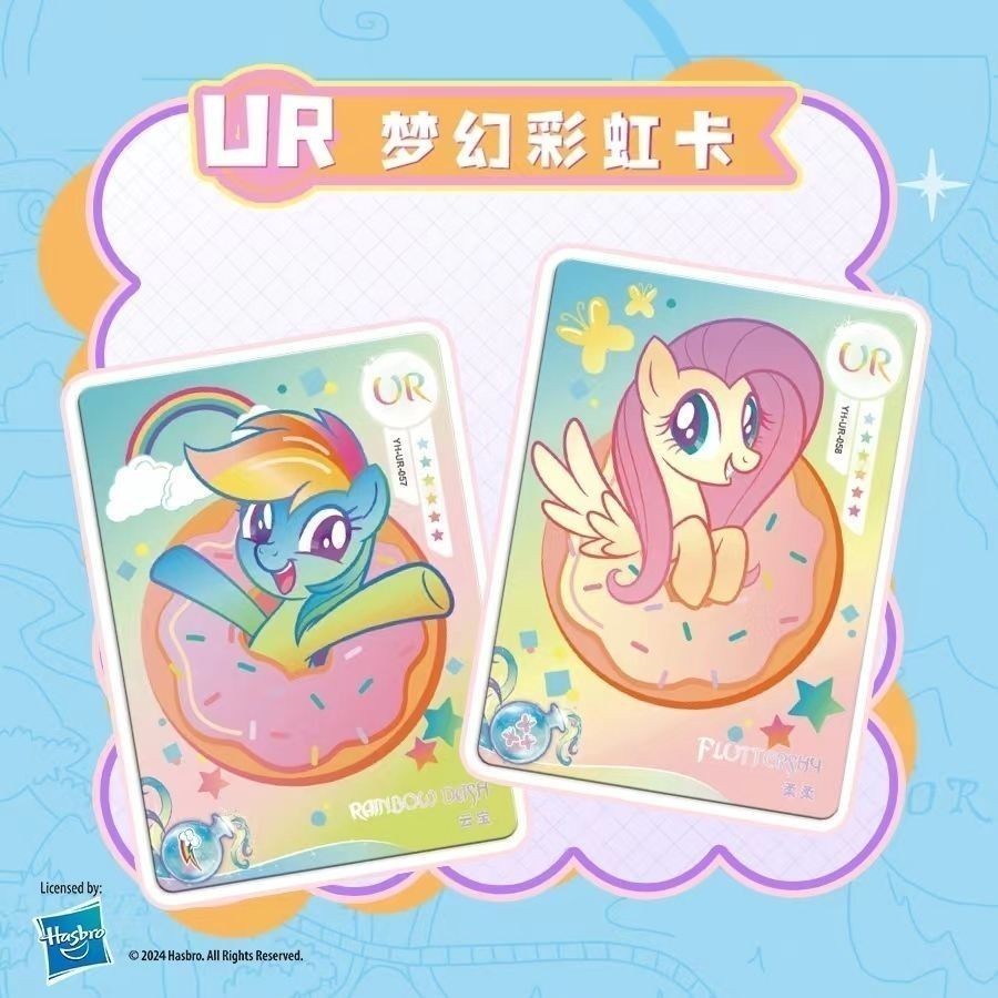 My Little Pony Card 小马宝莉卡 正版 卡片 小马宝莉 卡牌 趣影包 第2弹 趣影3 CR卡 UR 女孩 玩具 黑背卡 ...