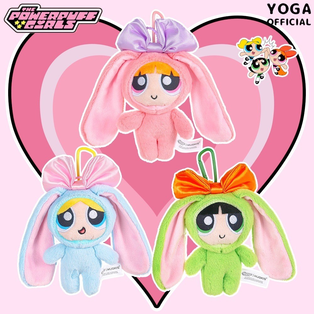 Anime Cartoon Periphery Powerpuff Girls Stuffed Toy Plush Doll Kids ...