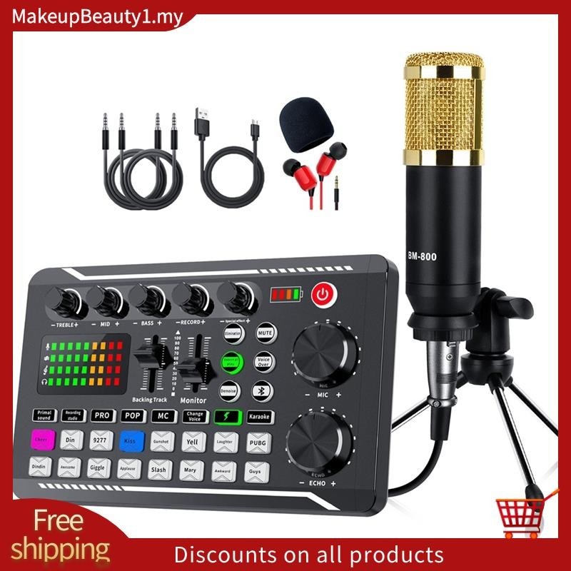 [In Stock]Portable Sound Card Kit PC Microphone Set Accessories ...
