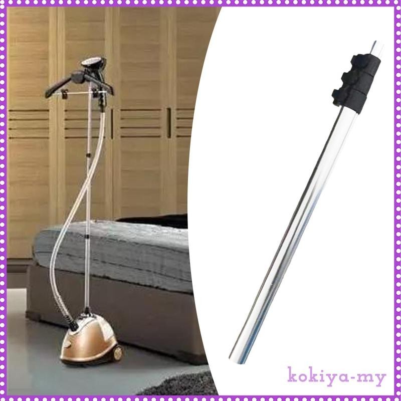 [KokiyaMY] Clothes Steamer Stand Simple Assembly Steamer Pole for ...