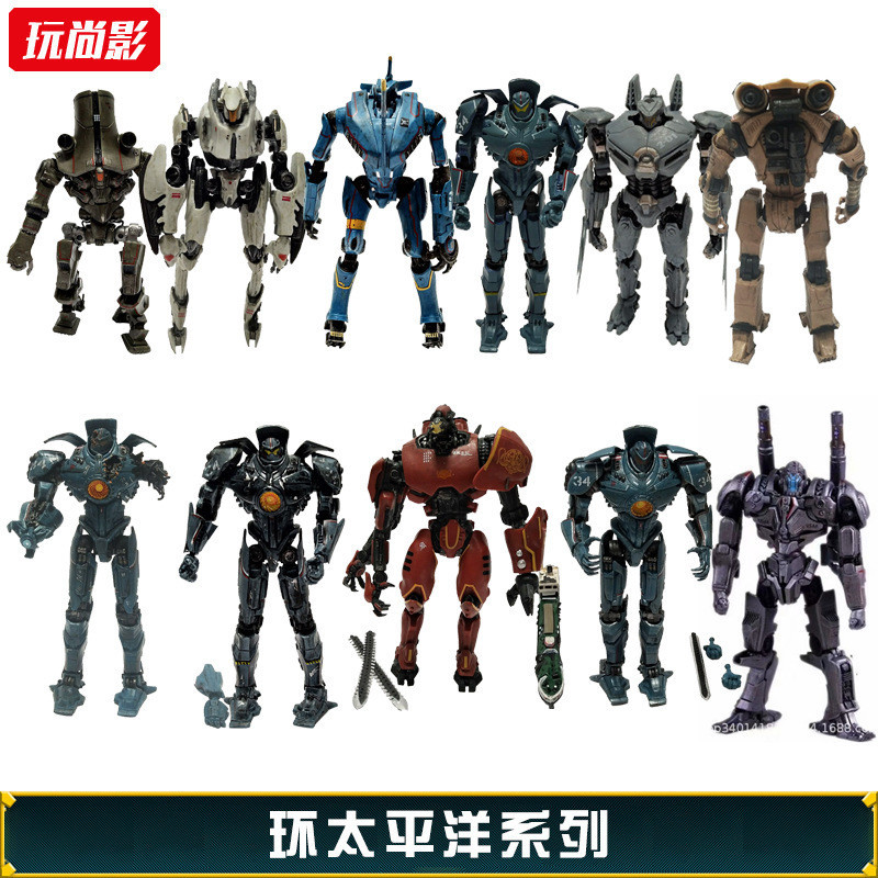 Box Boxed Pacific Rim 1-Made Pacific Rim Toy Model Mecha-Made neca ...