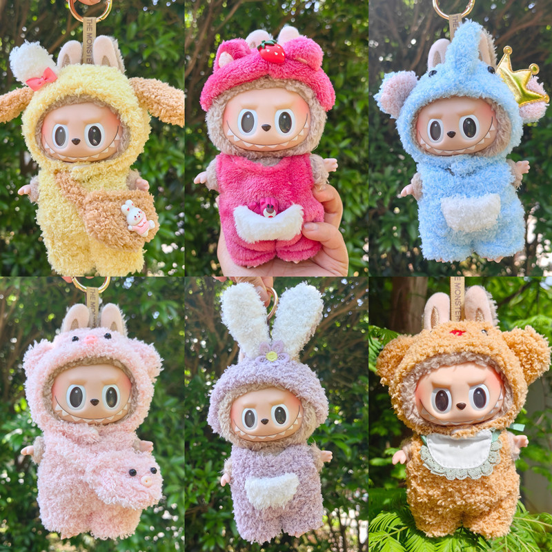 17cm Labubu Doll Clothes Cute Plush Overalls Suit Changing Dressing ...