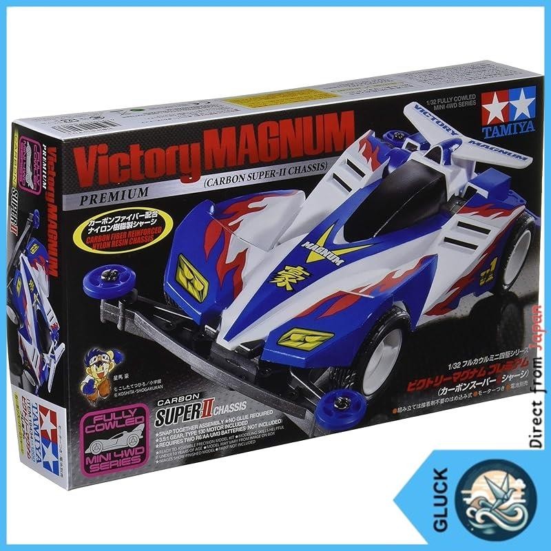 Tamiya Mini 4WD Series No.34 Victory Magnum Premium Carbon Super II ...