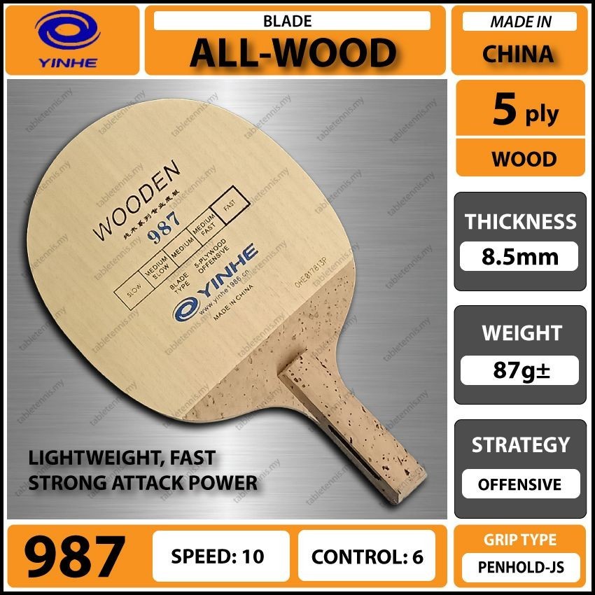 Yinhe 987 Korea Style Table Tennis All Wood Blade Wooden Paddle Bats ...