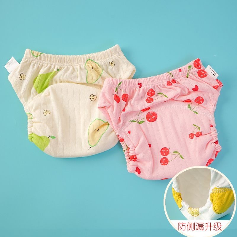 2 Pack Newborn Baby Diaper Pants Waterproof Washable Diaper Pocket ...